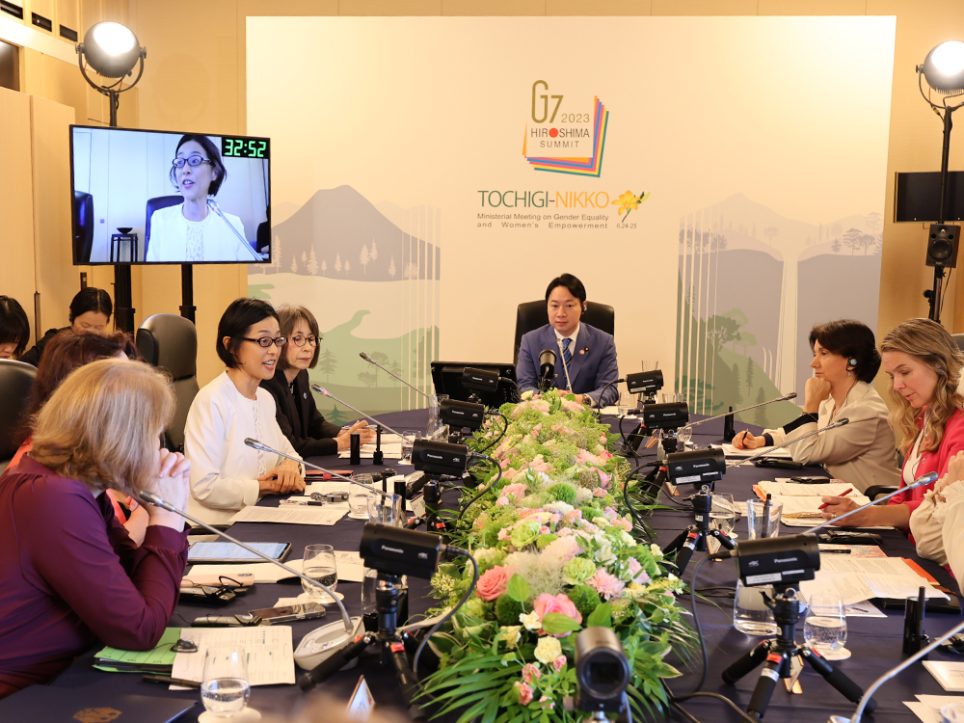 史上初、G7のジェンダー平等担当大臣と市民社会の対話が、ジョイセフの主導で実現。 | 国際協力NGOジョイセフ（JOICFP）