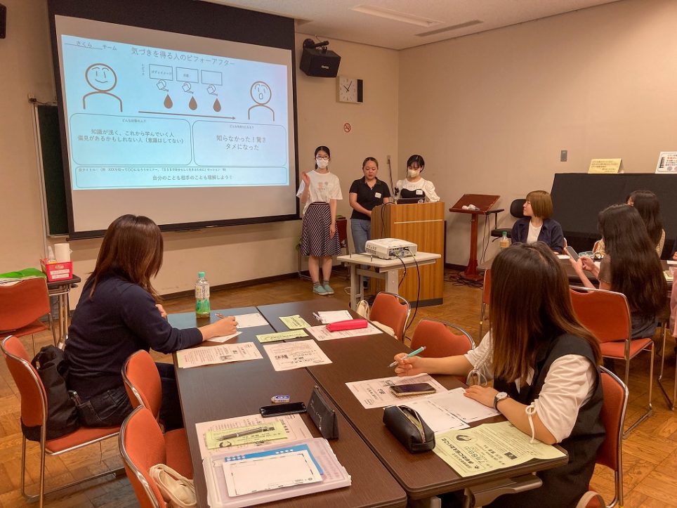 2024年度 文京区 × I LADY. ピア・アクティビスト募集！ | ILADY | 国際協力NGOジョイセフ（JOICFP）