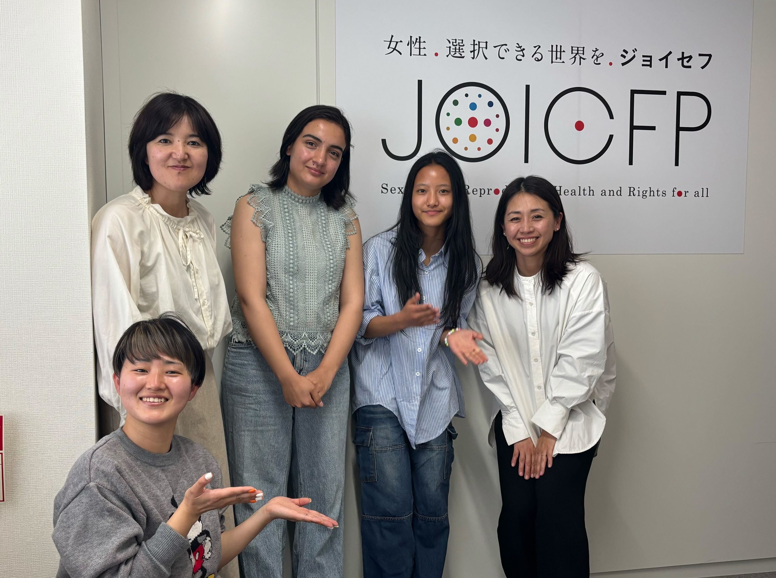 【活動ブログ】アフガニスタン出身の高校生との出会い | 国際協力NGOジョイセフ（JOICFP）